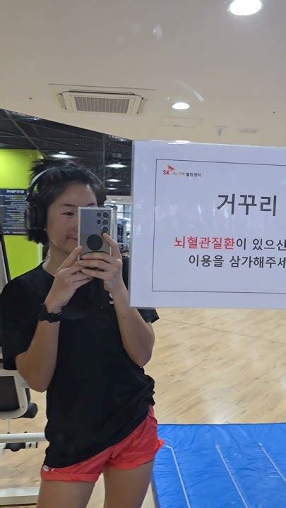 매일달리기8일차 매오달 달리기 마라톤 러너 러닝 공복유산소 운동동기부여 Youtube