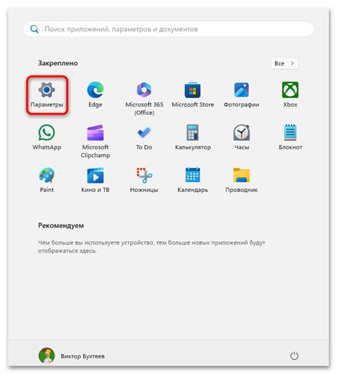 Как исправить Erremptyresponse
