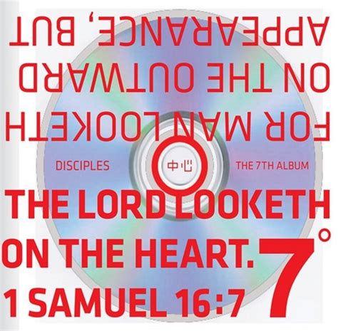 [악보 가사] 주께 돌아가세 디사이플스 네이버 블로그