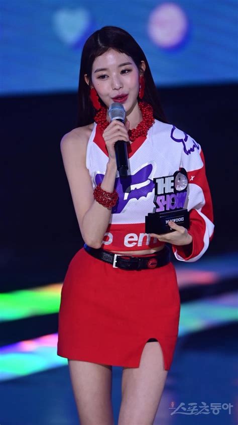 아이브 장원영 ‘트로피 들고 [포토]｜스포츠동아