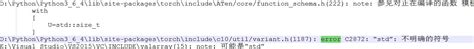 window下配置deep sort pytorch deepsort安装 csdn博客