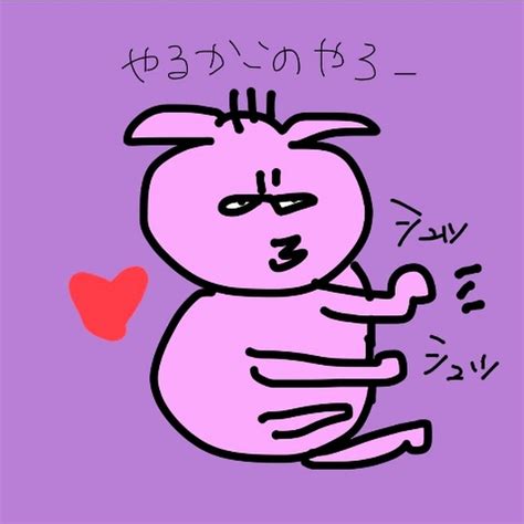 Blue‐runner Please Youtube