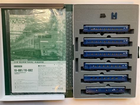 Yahooオークション Kato カトー 10 881 24系寝台特急 日本海 6両基