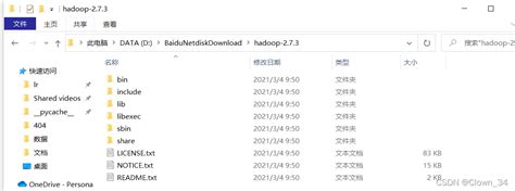 Sparksql数据离线处理 整理记录spark离线数据处理方案 Csdn博客 Sparksql数据离线处理 整理记录spark离线数据处理方案 Csdn博客