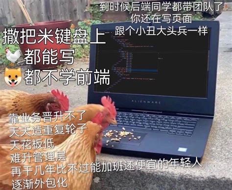 强到离谱！2023年版字节前端面试题，一鸣惊人～ Csdn博客