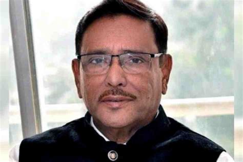 Al Not Worried About Voter Turnout In National Elections Quader The Financial Express Al Not Worried About Voter Turnout In National Elections Quader The Financial Express