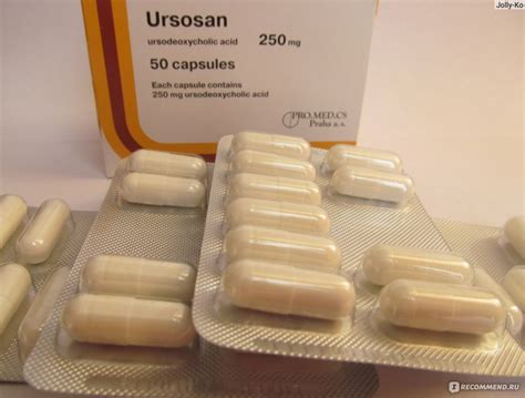 Чистка печени в домашних условиях чистка печени Fectosume