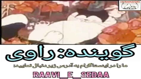 مورچه و مورچه خوار