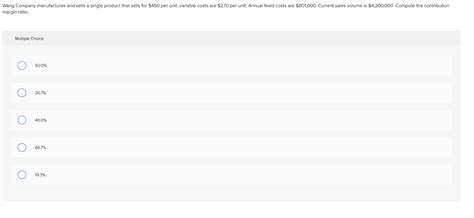 Solved Margin Ratiomultiple