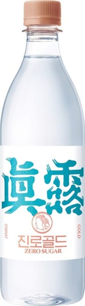 하이트진로 진로골드 550㎖ 페트 출시 소주 라인업 확대