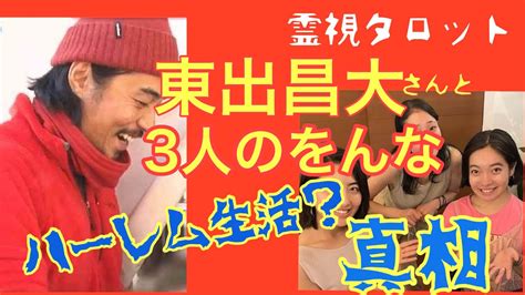 Moe Zine