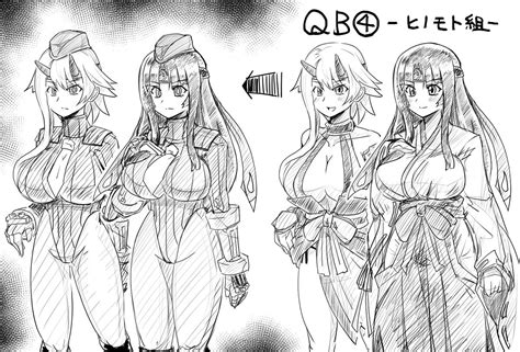 LeeBigTree on Twitter RT tousyoku QBベガ親衛隊④ーヒノモト組ー