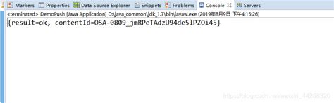 Java实现推送通知的发送怎么用java写一个网站更新提示的代码 Csdn博客 Java实现推送通知的发送怎么用java写一个网站更新提示的代码 Csdn博客