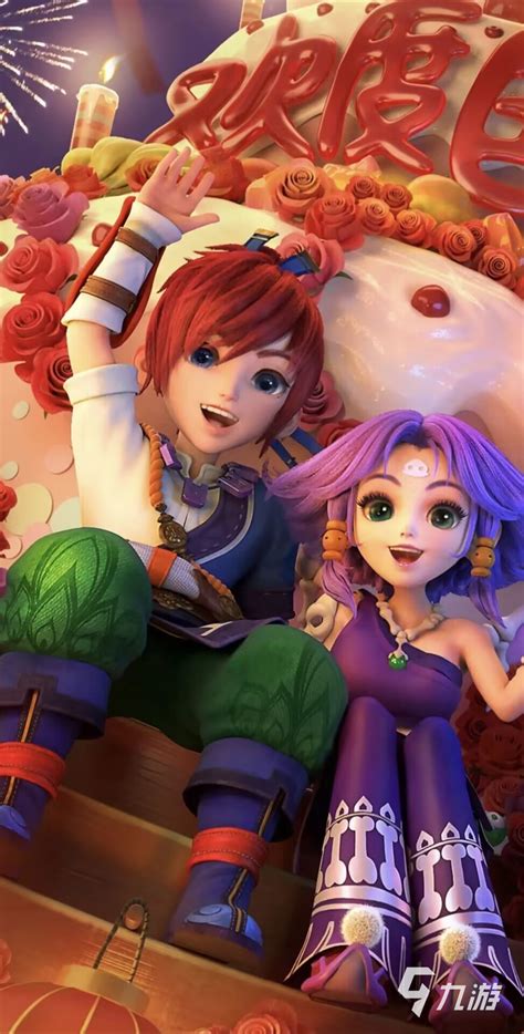 梦幻估号去哪里 可靠的游戏账号估价软件推荐九游手机游戏