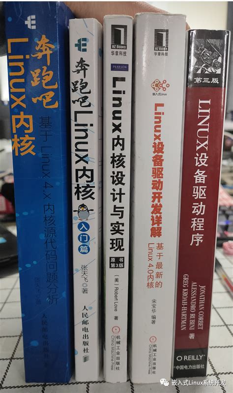 为什么要阅读Linux内核源码以及如何阅读Linux内核源码 腾讯云开发者社区 腾讯云