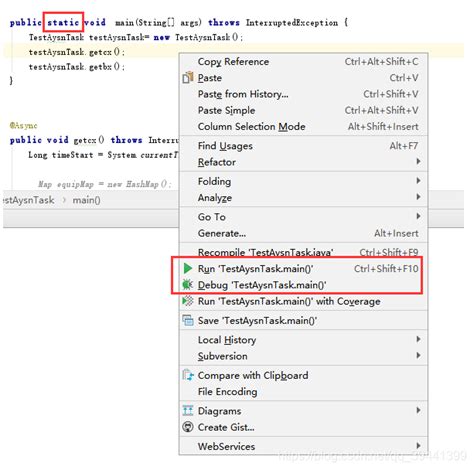 Java中main方法调用非static方法 Csdn博客 Java中main方法调用非static方法 Csdn博客