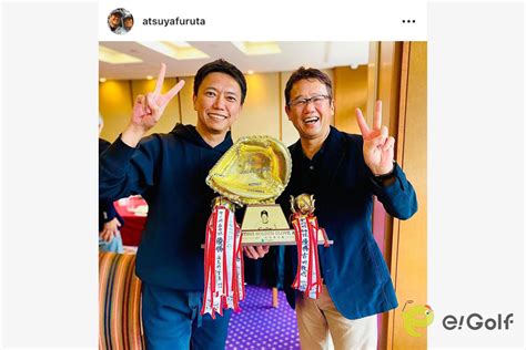 10回も獲ってるからね…古田敦也、現役時代に獲得したゴールデン・グラブ賞がまさかの“ゴルフコンペ”トロフィーに ゴルフのニュース｜総合