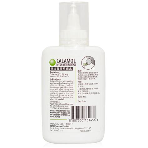 Calamol Lotion With Menthol 120ml Woods Pharmacy