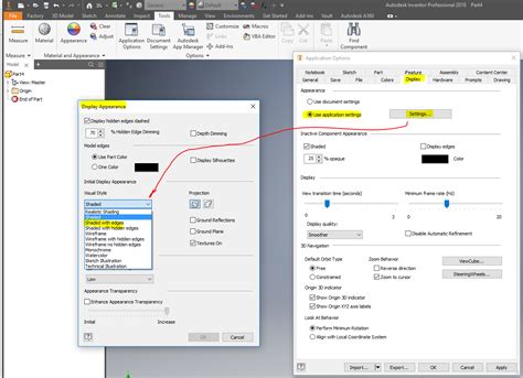 将inventor零件的视觉样式设置为从头开始使用默认用途