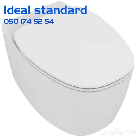 حمامات معلقة ايديال ستاندر سيفون مخفي Geberit