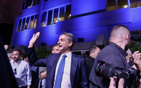 So Similar Yet So Different