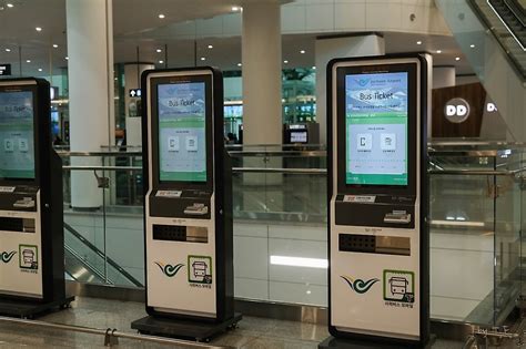 키오스크란 뜻과 유래 장단점 소개