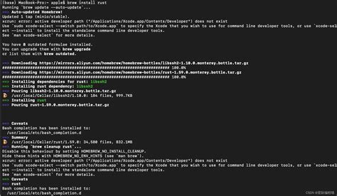 如何在 macos 上安装 rust 编程语言 mac安装rust csdn博客