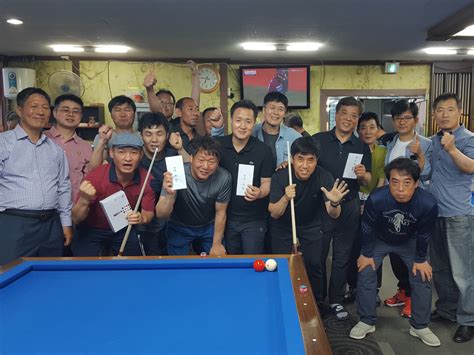한큐 당사모 BAND