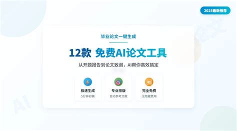 Codegeex:开源免费的多语言ai编程助手,开发者效率提升利器 Ai工具阁 Codegeex:开源免费的多语言ai编程助手,开发者效率提升利器 Ai工具阁