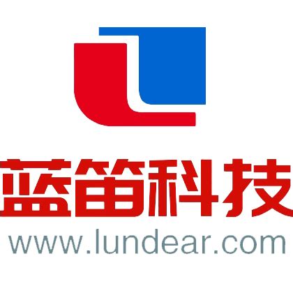 山东蓝笛信息科技有限公司 腾讯云市场