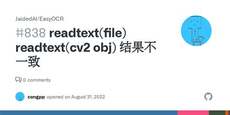 Readtextfile Readtextcv2 Obj 结果不一致 · Issue 838 · Jaidedaieasyocr · Github