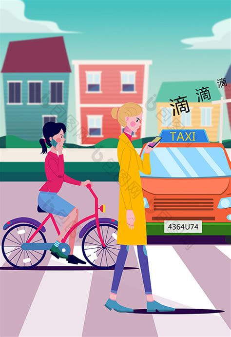 行人过马路玩手机危险行为插画图片 包图网