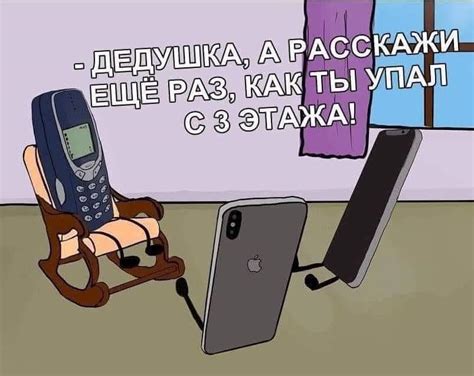 Vitaly — Дедушка расскажи ещё раз как ты упал с третьего этажа — Внучки мои то были лихие