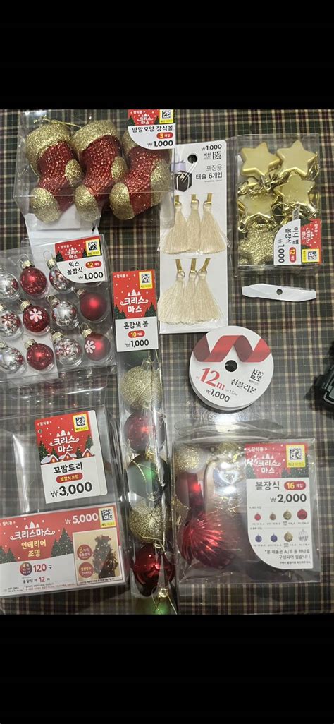 [잡담] 만구천원으로 크리스마스 분위기 내기 4 0 인스티즈 Instiz 일상 카테고리