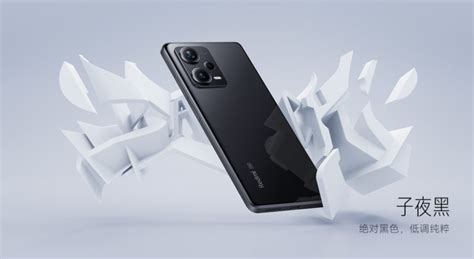 Redmi Note Pro Mpx Main Camera And W Fast Charging