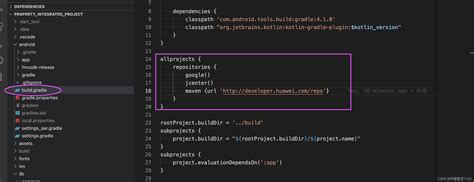 Android Build Issue With Scan Plugin Flutter Stack Overflow