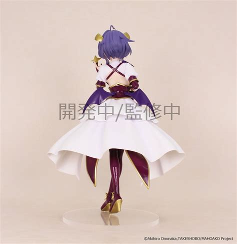 Gushing Over Magical Girls Magia Baiser Figur System Service Anime