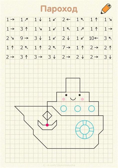 Пин от пользователя Наталия 1982 на доске Дидактика ігри Математические блокноты