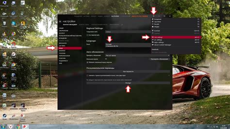Custom Shaders Patch Assetto Corsa как установить