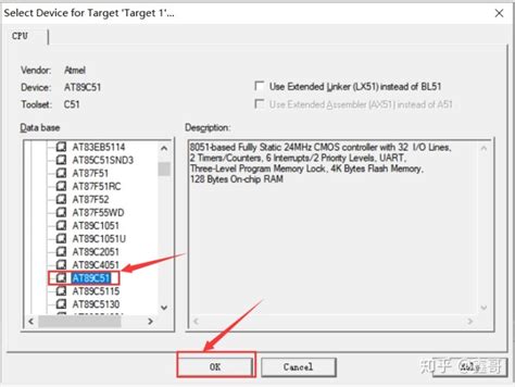 Proteus中power怎么设置电压proteus仿真入门之led点灯weixin39815456的博客 Csdn博客