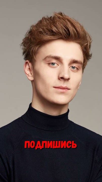 Влад А4 а4 влада4 владбумага глент кобяков серега серегаа4 риви рививи Shorts Youtube