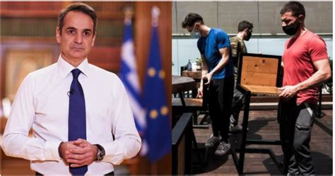 7 თებერვლიდან საბერძნეთში სად შესვლა აღარ იქნება შესაძლებელი ვაქცინის ორი დოზით