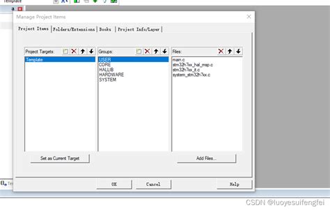 基于stm32h743的调试记录1——工程模板的选择stm32h743zi工程模板 Csdn博客