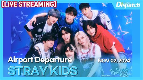 Hⓓ포토 비주얼 파라다이스 ㅣ 투어스 디스패치 뉴스는 팩트다