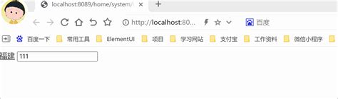 css中伪类详解和用法例子详解 css伪类 csdn博客