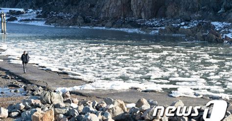 꽁꽁 얼어 붙은 바다