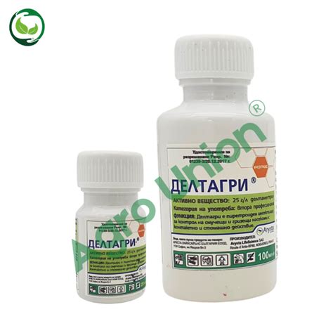 Шампион ВП фунгицид Онлайн Агроаптека за Препарати семена и торове Агро Юниън