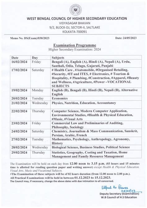 Wbchse Hs Exam Routine 2024 Released Download Pdf Now Kaam G
