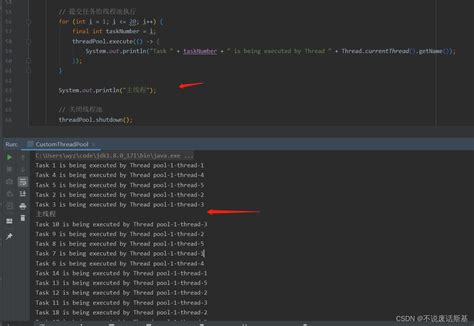 面试典中典之线程池的七大参数面试题 线程池的七大参数 Csdn博客
