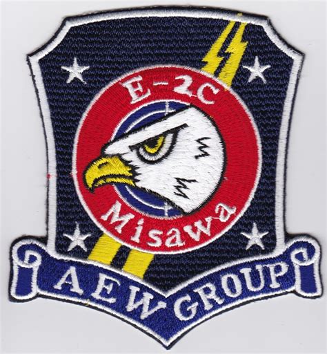 Jasdf Patch Japan Air Self Defence Force Aew Group E 2c Hawkeye Misawa